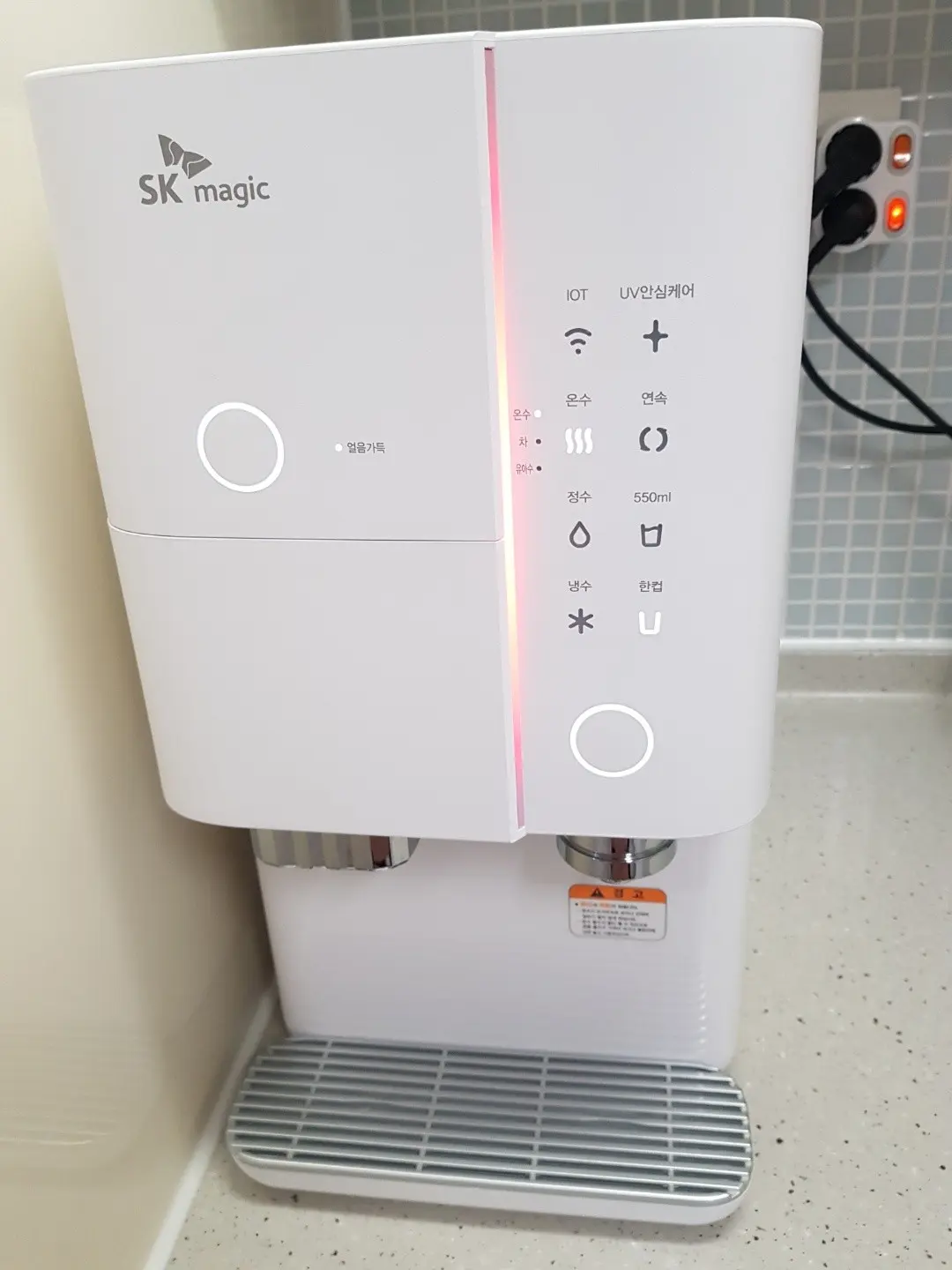 SK매직 올인원 직수 얼음정수기 렌탈 냉온WPU-I220C 솔직후기 | 리뷰 | SK KT LG 인터넷가입 정수기렌탈,정수기,LG정수기,SK매직정수기 최대 현금 사은품