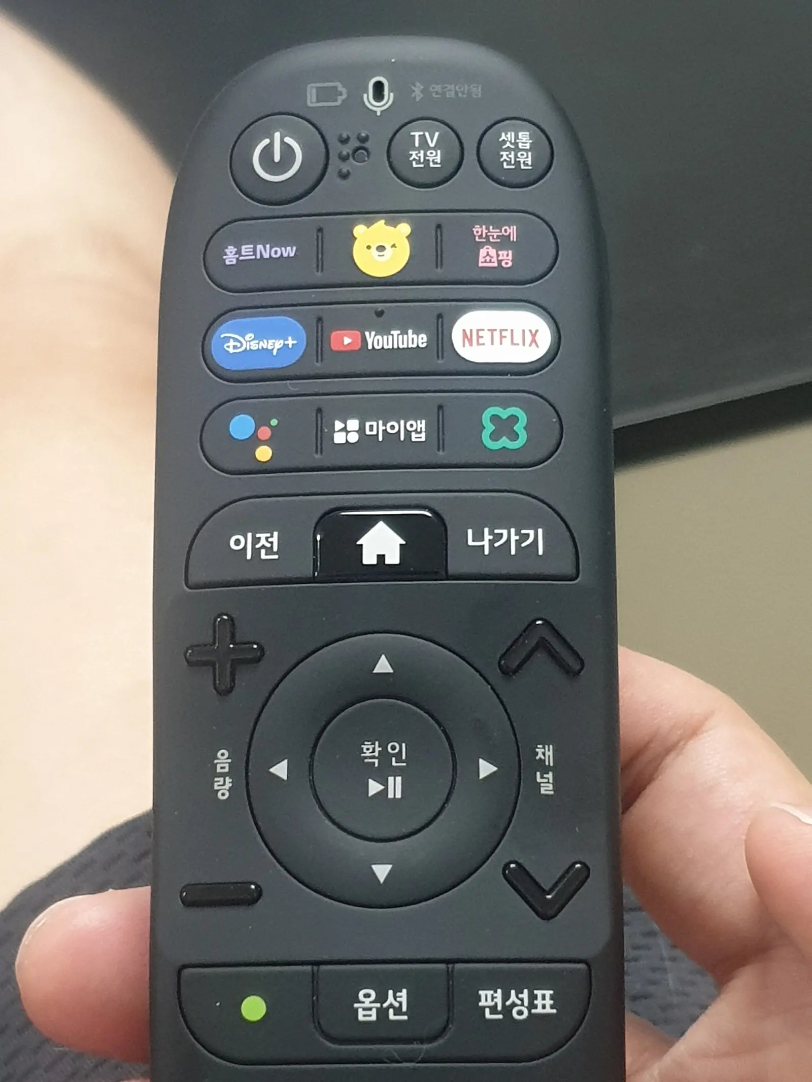 동탄 LGU 인터넷_와이파이_TV 후기입니다! | 리뷰 | SK KT LG 인터넷가입 정수기렌탈,정수기,LG정수기,SK매직정수기 최대 현금 사은품