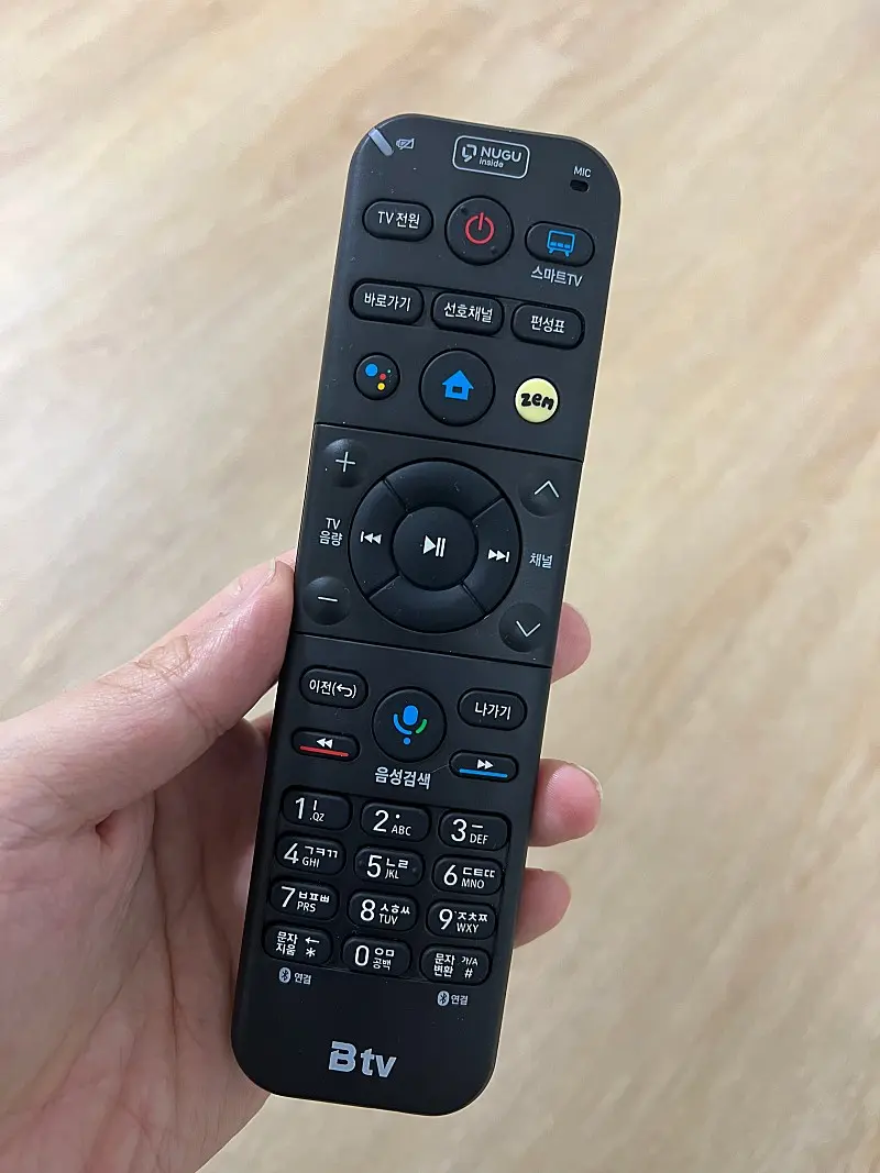 서울 SKT 인터넷신청사은품 tv 결합상품 btv/500메가/이코노미 | 리뷰 | SK KT LG 인터넷가입 정수기렌탈,정수기,LG정수기,SK매직정수기 최대 현금 사은품