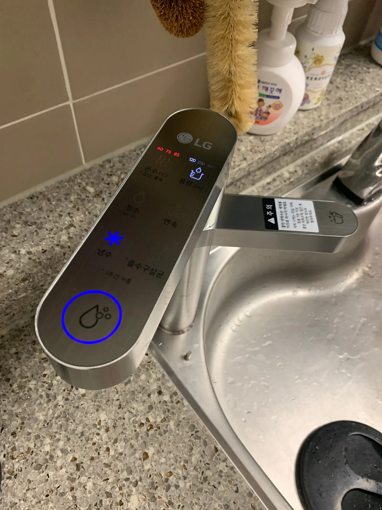 서울/LG정수기 WU903AS/사은품 받은 후기 | 리뷰 | SK KT LG 인터넷가입 정수기렌탈,코웨이정수기,LG정수기,SK매직정수기 최대 현금 사은품