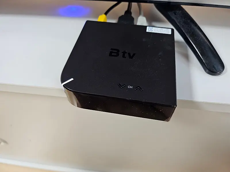 창원 SKB 와이파이 인터넷가입 btv 이코노미 스마트셋톱 솔직한 설치후기 | 리뷰 | SK KT LG 인터넷가입 정수기렌탈,코웨이정수기,LG정수기,SK매직정수기 최대 현금 사은품