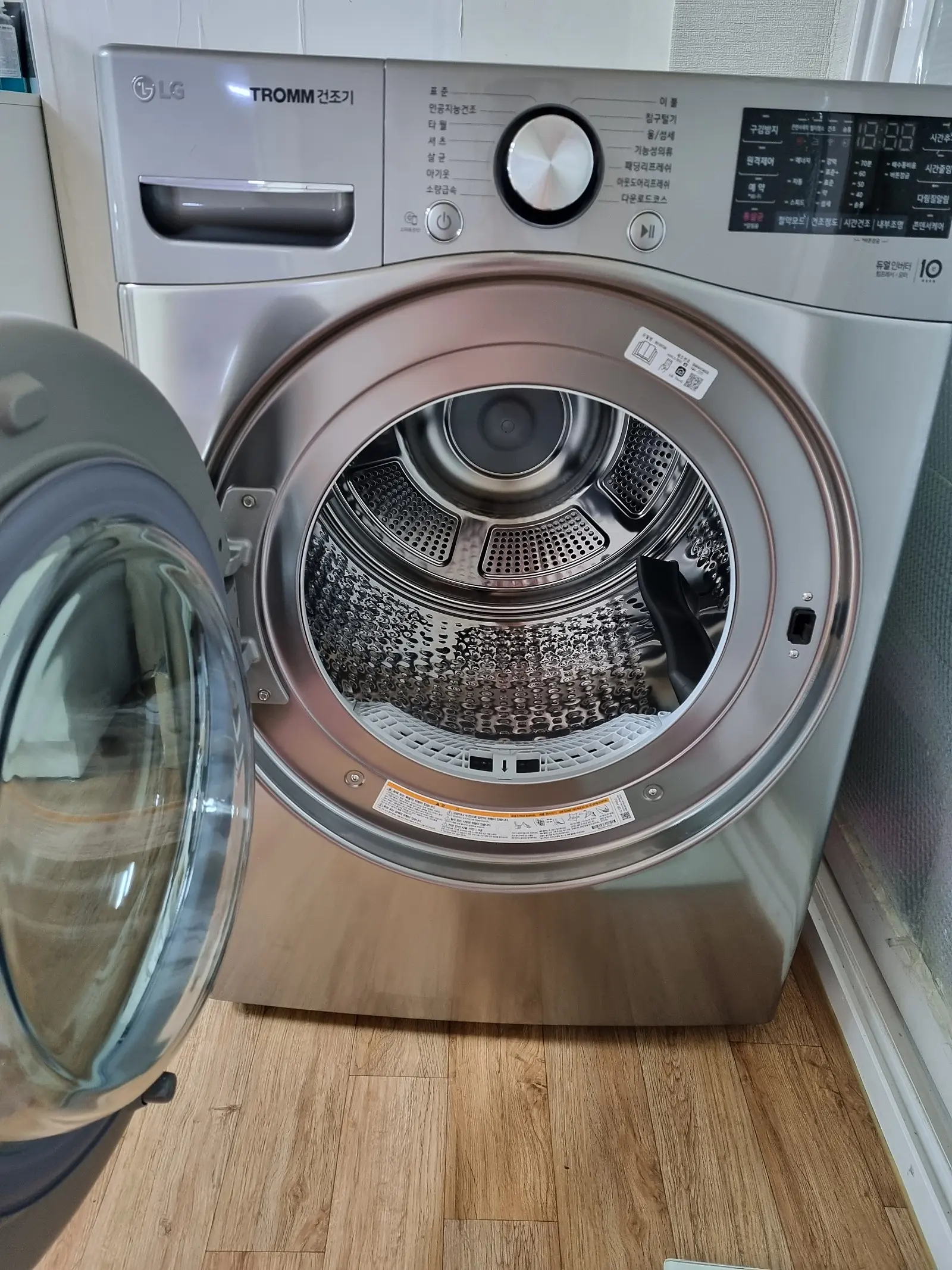 엘지트롬건조기19KG히트펌프모던스테일리스RH19VTAN(이녹스실버)렌탈 | 리뷰 | SK KT LG 인터넷가입 정수기렌탈,정수기,LG정수기,SK매직정수기 최대 현금 사은품