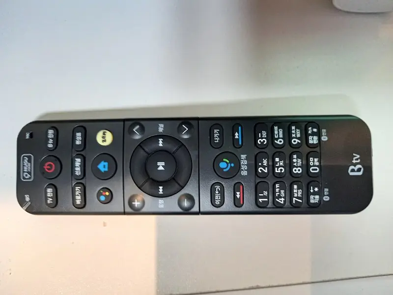 서울 SK브로드밴드 인터넷변경 개통현금지급 사은품혜택 IPTV설치 btv 뉴베이직 스마트셋탑 솔직한 가입신청 후기 | 리뷰 | SK KT LG 인터넷가입 정수기렌탈,정수기 ...