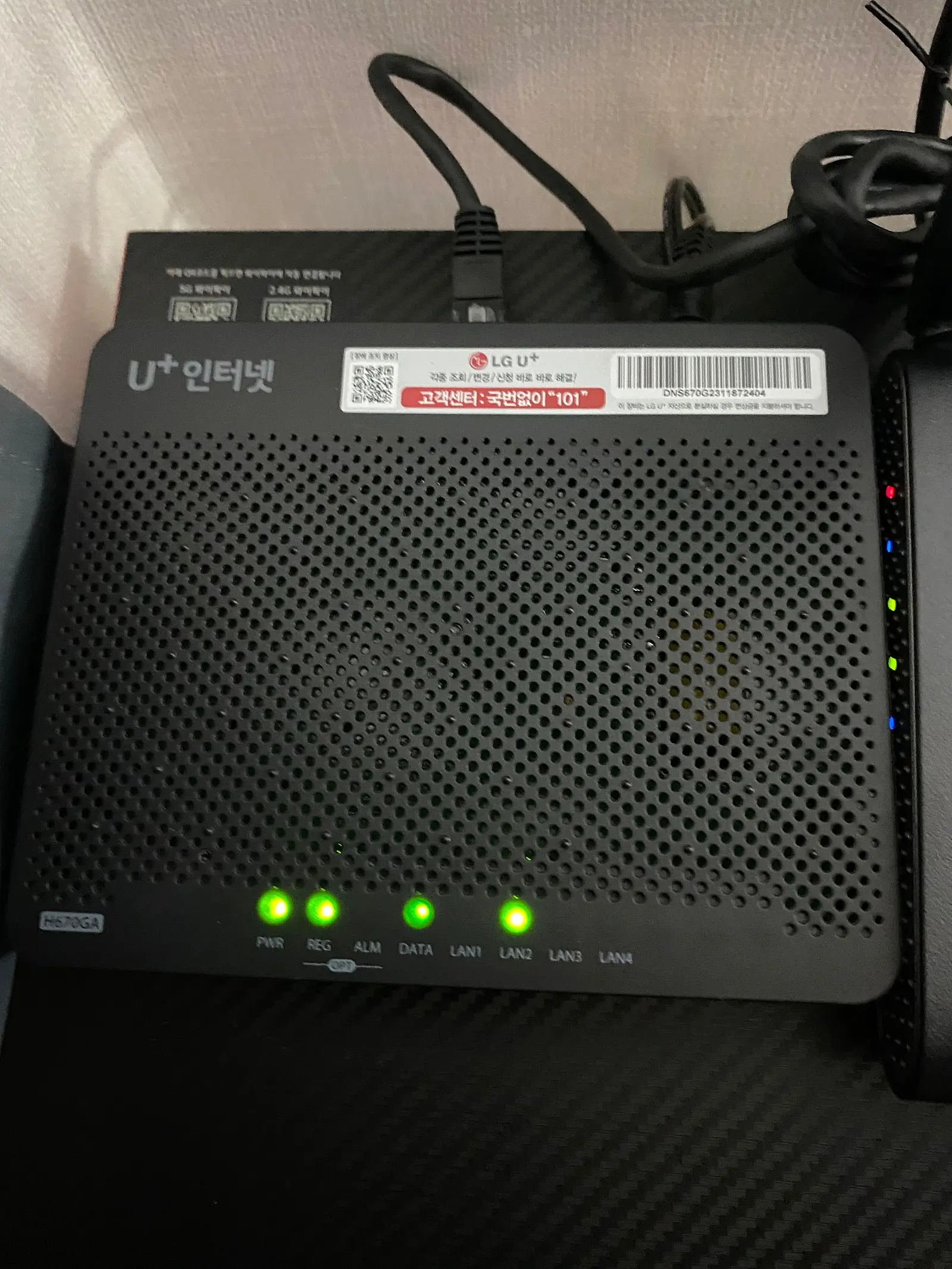 안산 LG 인터넷 연결 _ 500Mb _ WIFI 인터넷 신청 솔직한 가입 설치 후기 | 리뷰 | SK KT LG 인터넷가입 정수기렌탈,정수기,LG정수기,SK매직정수기 최대 ...