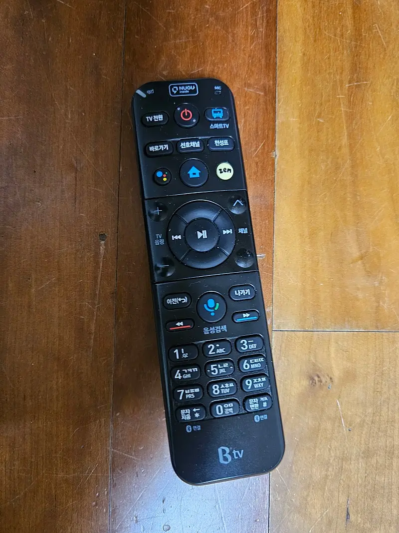 부산 SKB 인터넷가입 와이파이 btv 스마트셋톱 솔직한 가입설치 후기 | 리뷰 | SK KT LG 인터넷가입 정수기렌탈,정수기,LG정수기,SK매직정수기 최대 현금 사은품