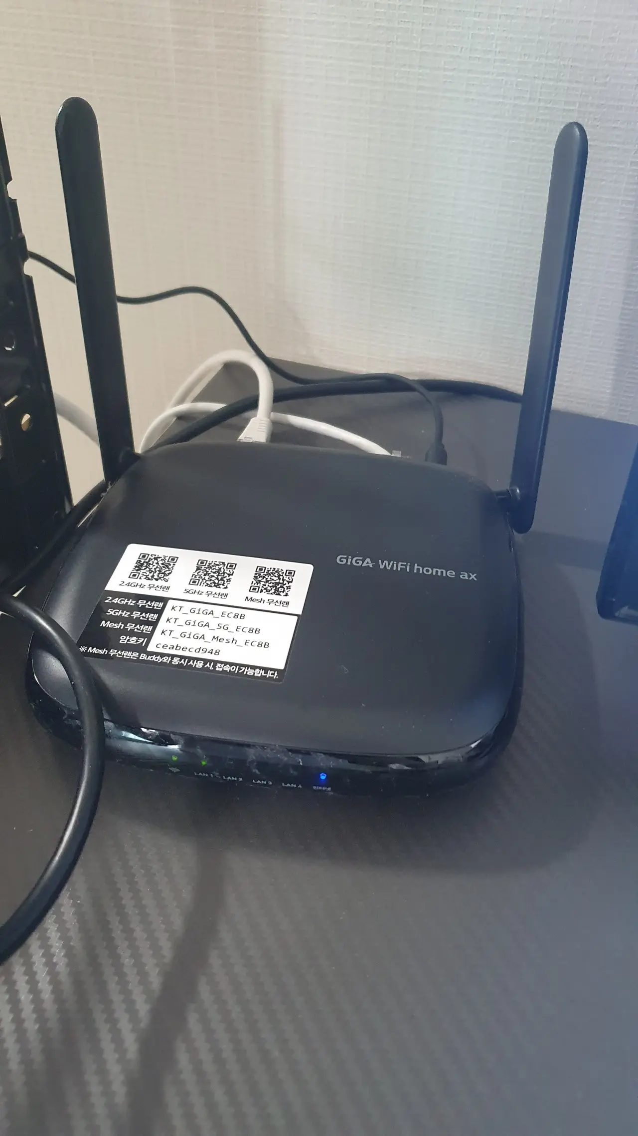 창원 KT _ 인터넷 _ KT+100mbps _ WIFI_ 솔직한 가입설치 후기 | 리뷰 | SK KT LG 인터넷가입 정수기 ...