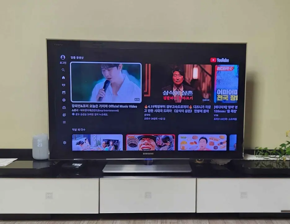 화성 KT올레 인터넷tv현금사은품 지니TV베이직 솔직한 아정당가입 후기 | 리뷰 | SK KT LG 인터넷가입 정수기렌탈,정수기,LG정수기,SK매직정수기 최대 현금 사은품