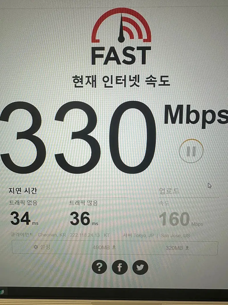 KT 인터넷 가입 신청 현금 혜택 최대로 챙기는 법, 요금제 무료 비교 사이트