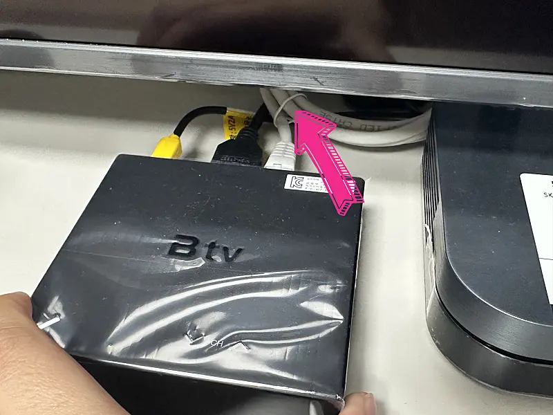 부산 SKT 인터넷신청사은품 tv결합상품 btv 솔직한 가입설치 후기 | 리뷰 | SK KT LG 인터넷가입 정수기렌탈,정수기,LG정수기,SK매직정수기 최대 현금 사은품