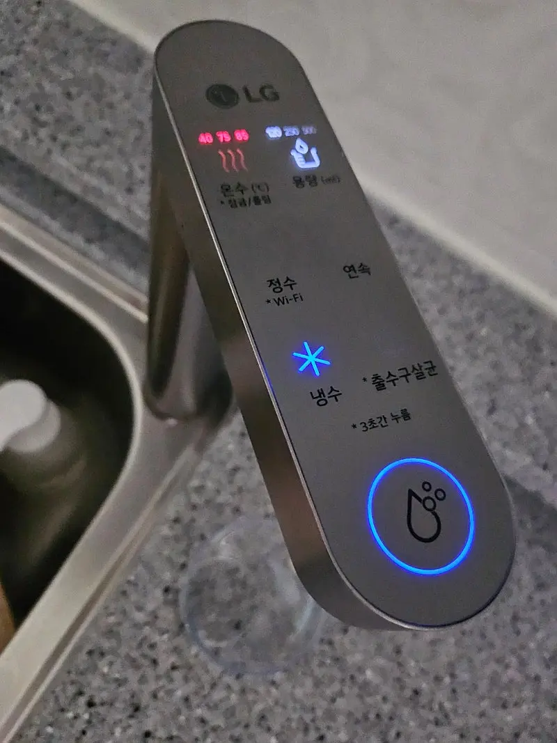 경남 창원 LG퓨리케어 정수기& SK매직 비데 솔직한 설치후기입니다 | 리뷰 | SK KT LG 인터넷가입 정수기렌탈,정수기,LG정수기,SK매직정수기 최대 현금 사은품