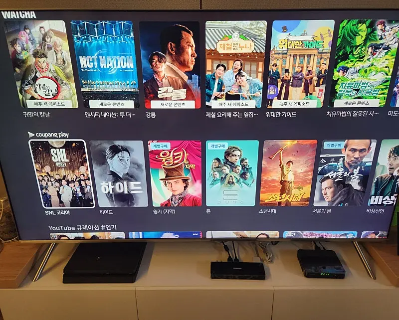 인터넷가입 가전렌탈 생활 지원금 지킴이 아정당