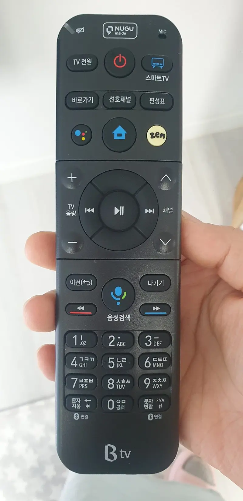 거제 skt 인터넷신청사은품 tv결합상품 이코노미 ai누구2 솔직한 가입설치 후기 | 리뷰 | SK KT LG 인터넷가입 정수기렌탈,정수기,LG정수기,SK매직정수기 최대 ...