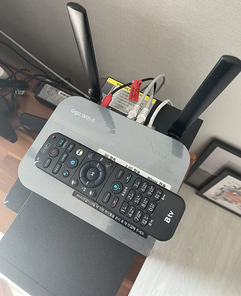 서울 SKB 인터넷설치현금 tv결합상품 Btv 솔직한 가입설치 후기 | 리뷰 | SK KT LG 인터넷가입 정수기렌탈,정수기,LG정수기,SK매직정수기 최대 현금 사은품