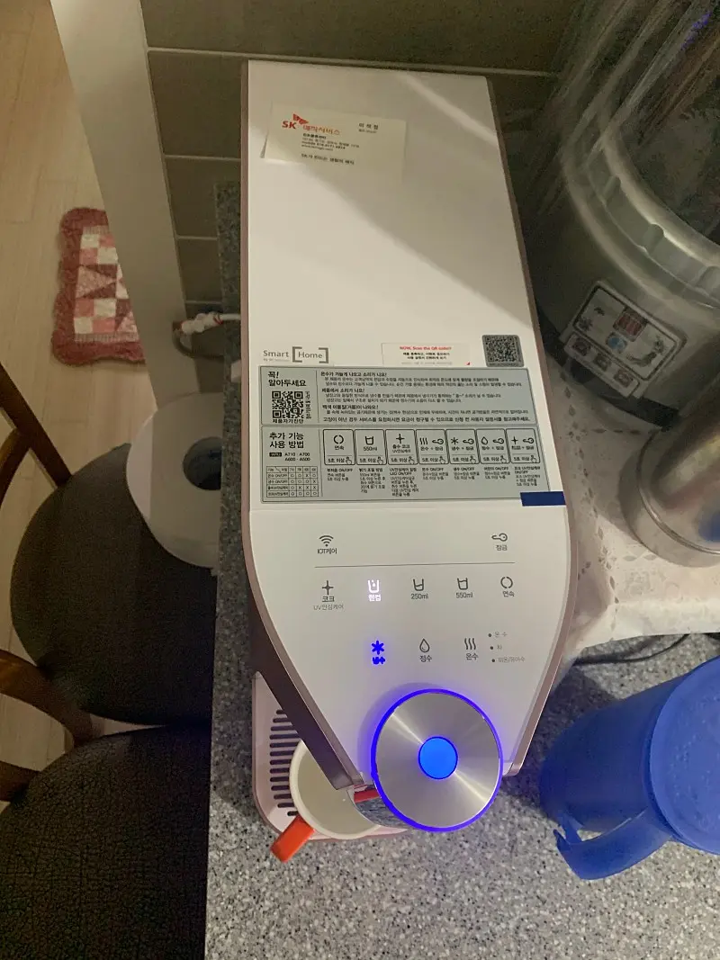 SK매직 (WPU-A700C)정수기 설치 후기 입니다 | 리뷰 | SK KT LG 인터넷가입 정수기렌탈,정수기,LG정수기,SK매직정수기 최대 현금 사은품