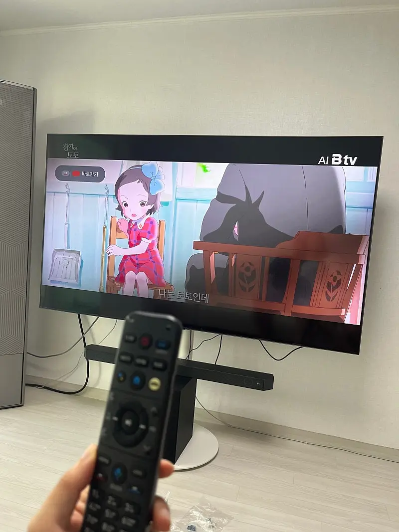 서울디 도봉 KT올레 SKT 엘지유플러스 인터넷tv 설치현금 변경사은품 솔직한 가입신청 아정당 후기 | 리뷰 | SK KT LG 인터넷가입 정수기렌탈,코웨이정수기,LG정수기 ...