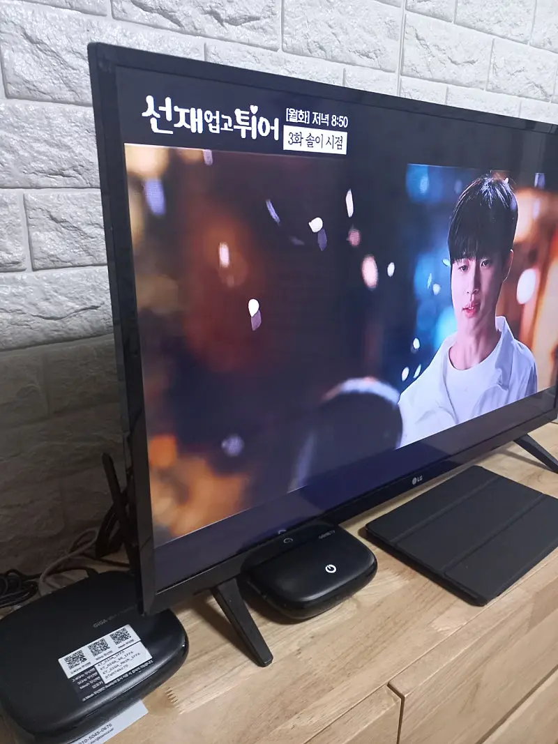 KT베이직 인테넷 가입설치 후기 | 리뷰 | SK KT LG 인터넷가입 정수기렌탈,정수기,LG정수기,SK매직정수기 최대 현금 사은품