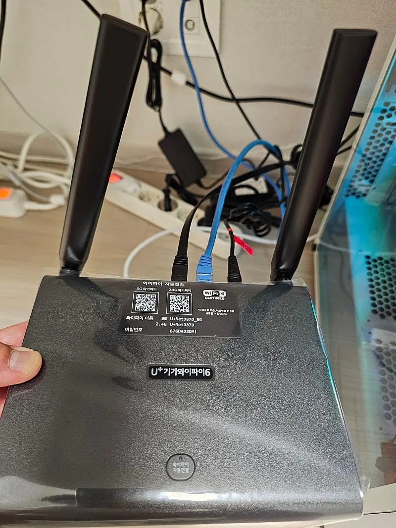 동탄 / LG U+ / 인터넷+TV / 기가안심1G + 프리미엄TV UHD4 / 현금지원 받은 내돈내산 아정당 후기 | 리뷰 | SK KT LG 인터넷가입 정수기렌탈,정수기 ...