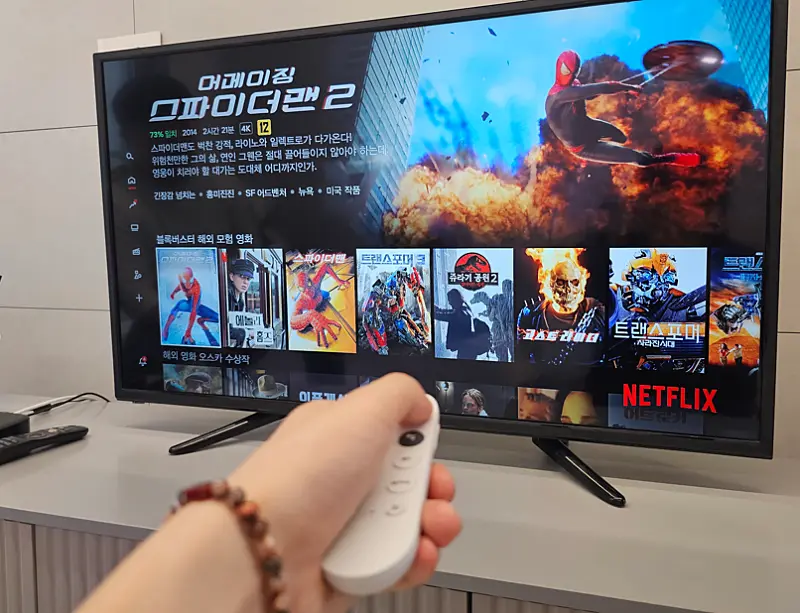 LGU플러스인터넷 TV가입 지원금 비교 현금 당일 입금 받는 방법 | 리뷰 | SK KT LG 인터넷가입 정수기렌탈,코웨이정수기,LG정수기,SK매직정수기 최대 현금 사은품