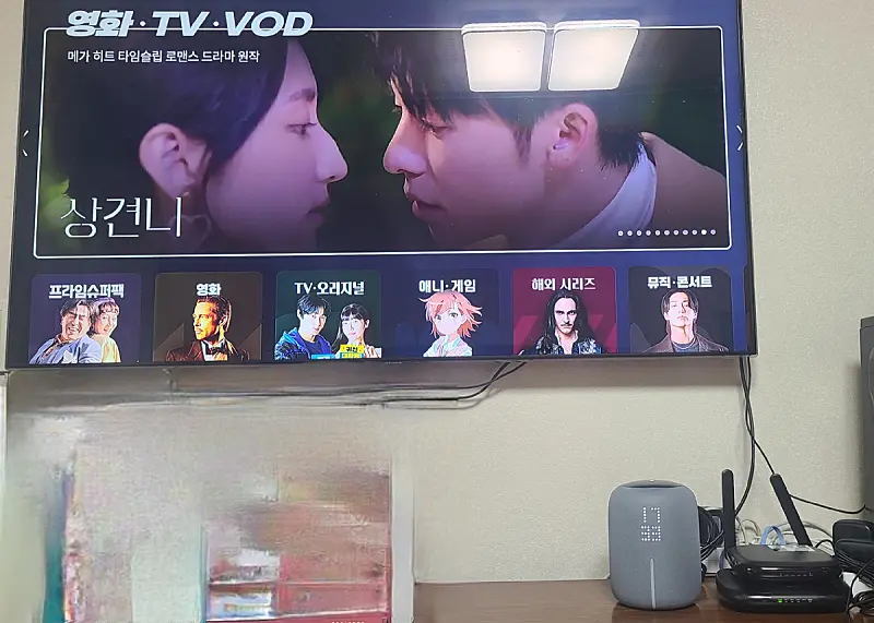 경기의왕 KT 인터넷가입 티비결합상품 /기가지니3/베이직 설치현금 사은품혜택 아정당 솔직한 후기 | 리뷰 | SK KT LG 인터넷가입 정수기렌탈,정수기,LG정수기,SK매직 ...