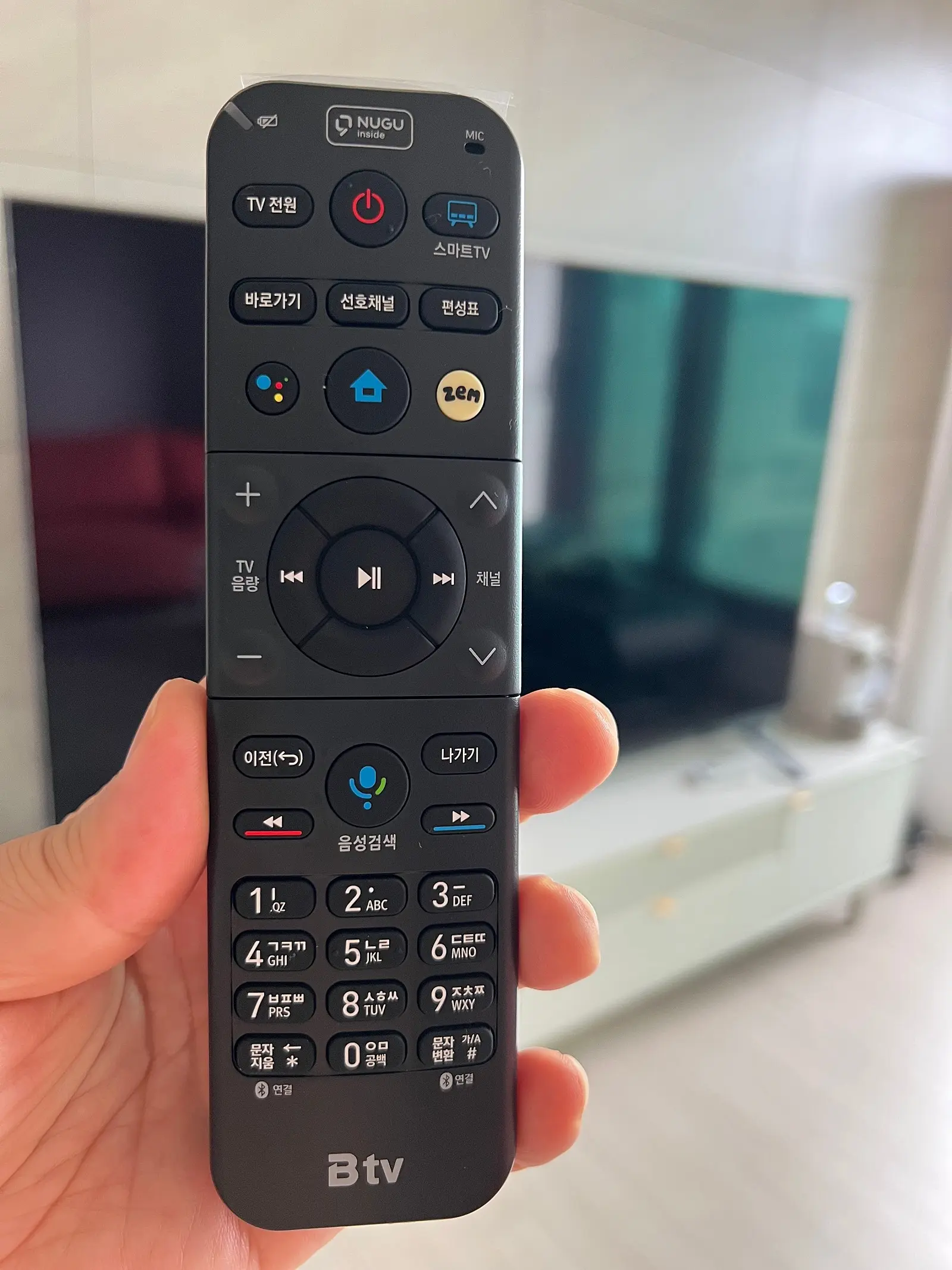 세종 sk 인터넷설치 현금 tv 결합상품 btv pop180 | 리뷰 | SK KT LG 인터넷가입 정수기렌탈,코웨이정수기,LG정수기,SK매직정수기 최대 현금 사은품