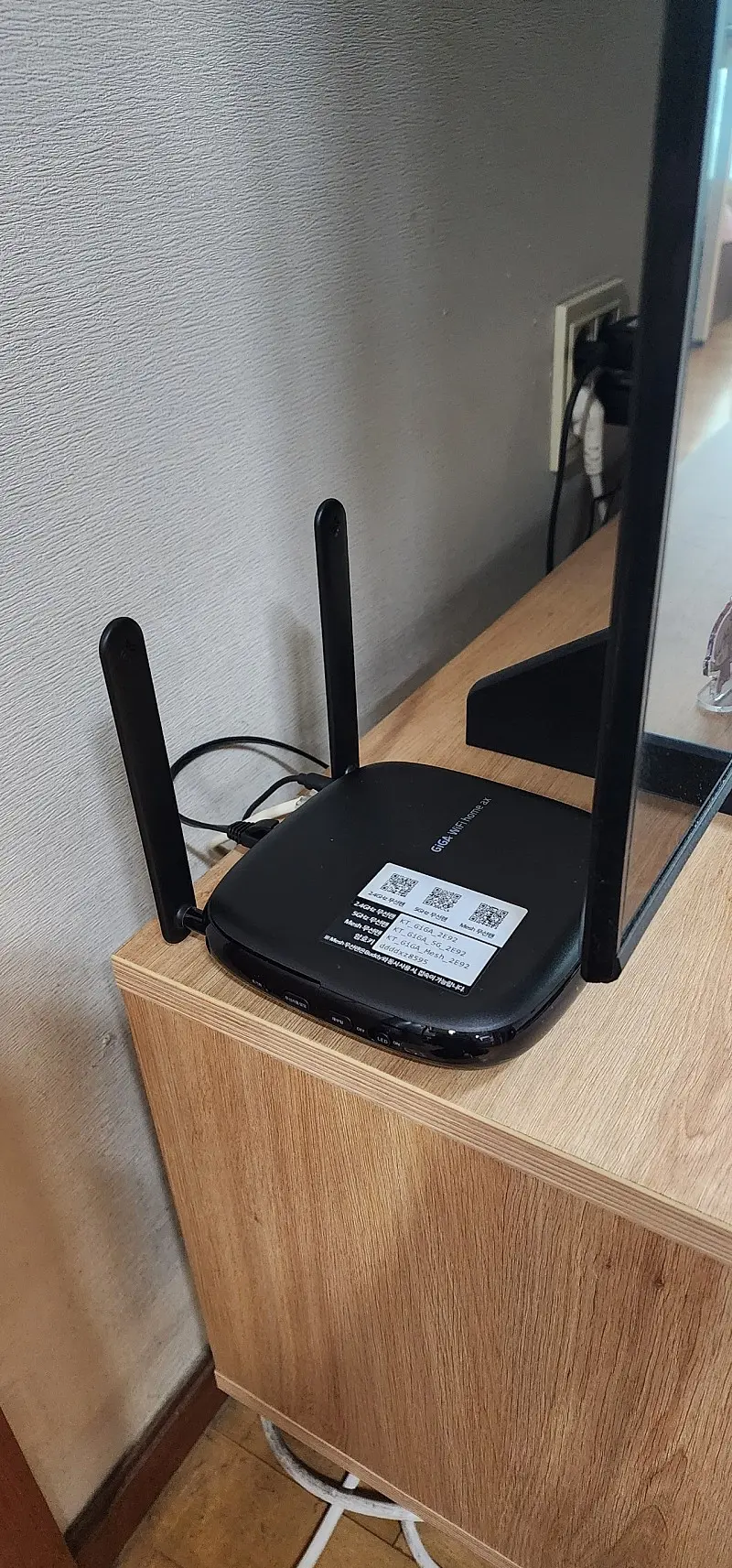 인천 KT인터넷 티비 베이직 기가지니3 솔직한 가입설치 후기 | 리뷰 | SK KT LG 인터넷가입 정수기렌탈,정수기,LG정수기,SK매직정수기 최대 현금 사은품