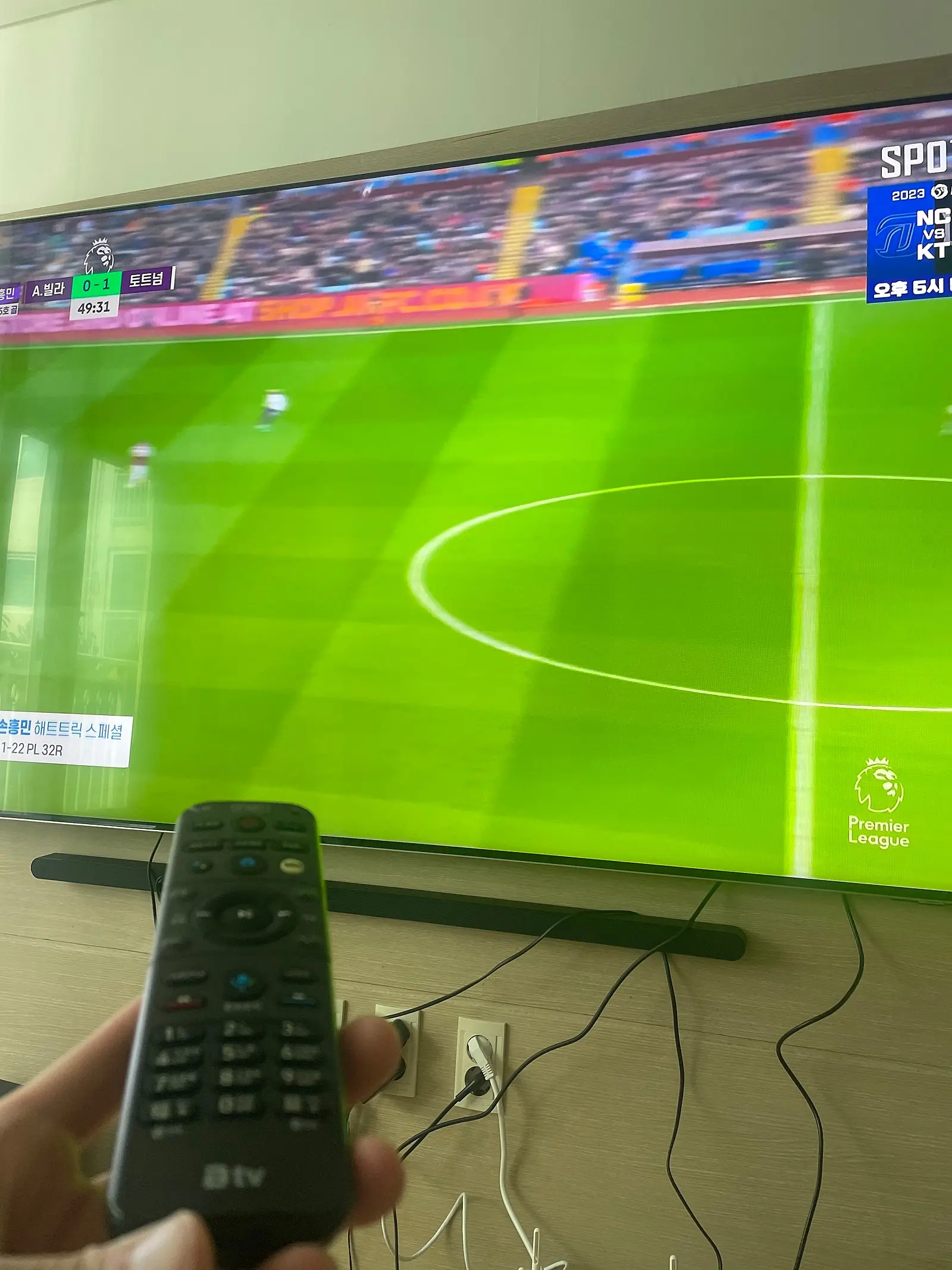 서울 SKT 인터넷신청사은품 TV결합상품 btv 스탠다드 솔직한 가입설치 후기 | 리뷰 | SK KT LG 인터넷가입 정수기렌탈,코웨이정수기,LG정수기,SK매직정수기 최대 ...