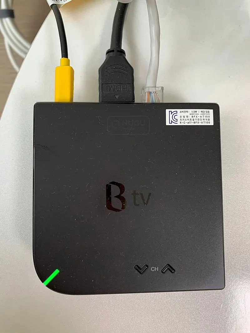 서울 SK브로드밴드 인터넷가입 티비결합상품 btv 스마트3셋톱/이코노미 설치현금 사은품혜택 아정당 솔직한 후기 | 리뷰 | SK ...