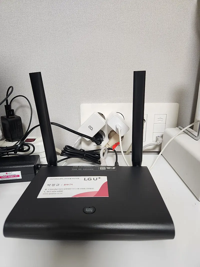 아산 lg u플러스 인터넷 가입 아정당 현금지원 후기 | 리뷰 | SK KT LG 인터넷가입 정수기렌탈,정수기,LG정수기,SK ...