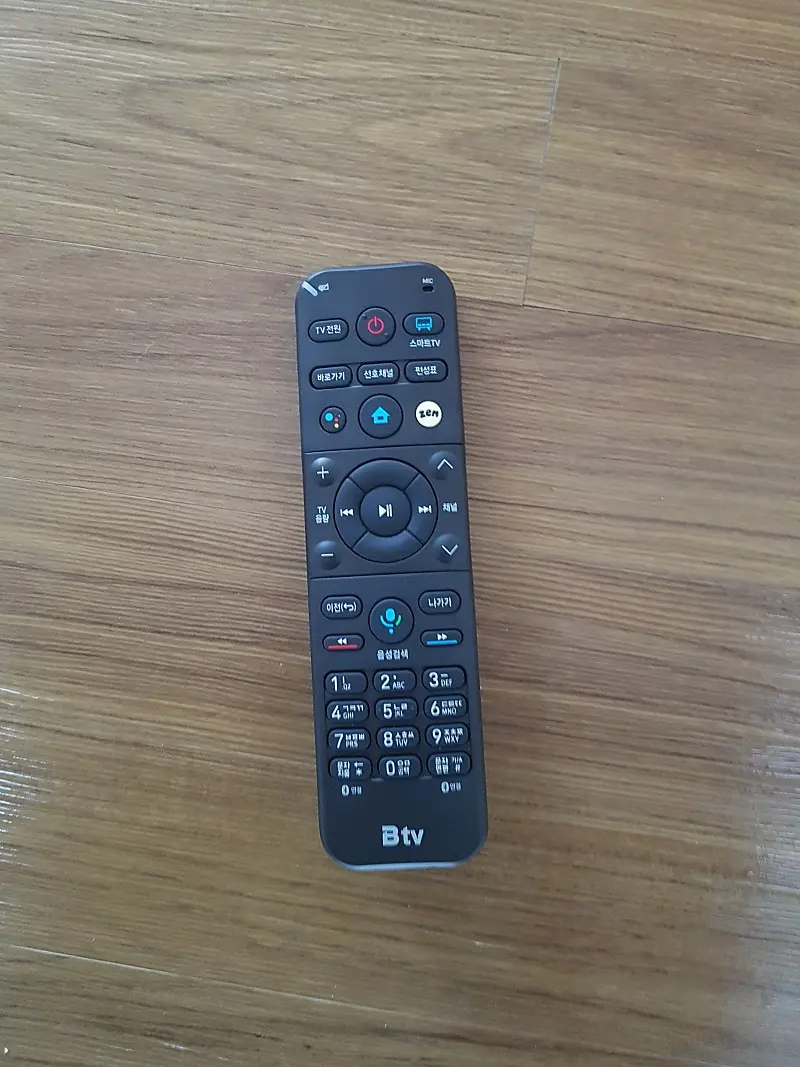 [Web발신] 부산 SK인터넷 가입 설치 와이파이 BTV 스마트 셋톱 솔직한 후기 | 리뷰 | SK KT LG 인터넷가입 정수기 ...