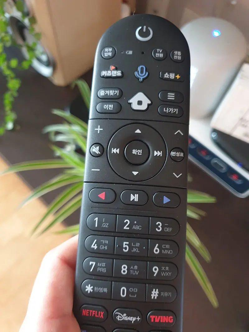 용인 KT TV 인터넷가입시 사은품먾이 주는곳 이병*/용인시/7375 | 리뷰 | SK KT LG 인터넷가입 정수기렌탈,정수기,LG정수기,SK매직정수기 최대 현금 사은품