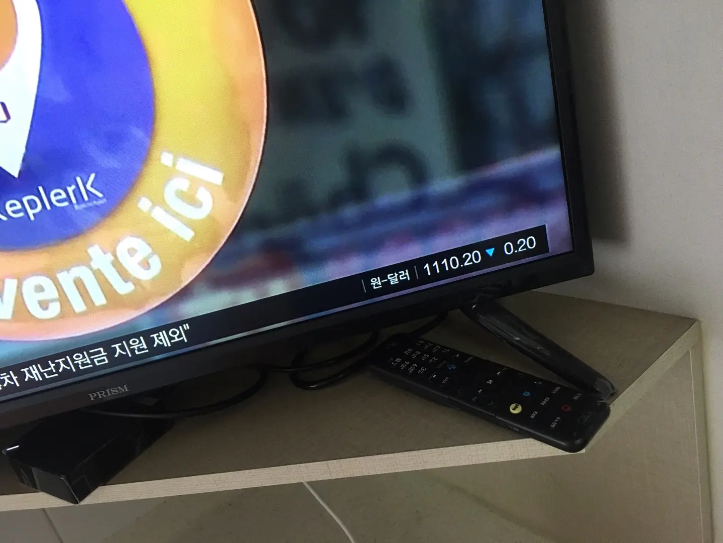 SK브로드밴드 인터넷tv결합 티비설치현금 가입사은품 btv lite 스마트셋톱 솔직한 신청 후기 ﻿ | 리뷰 | SK KT LG 인터넷가입 정수기렌탈,정수기,LG정수기,SK ...