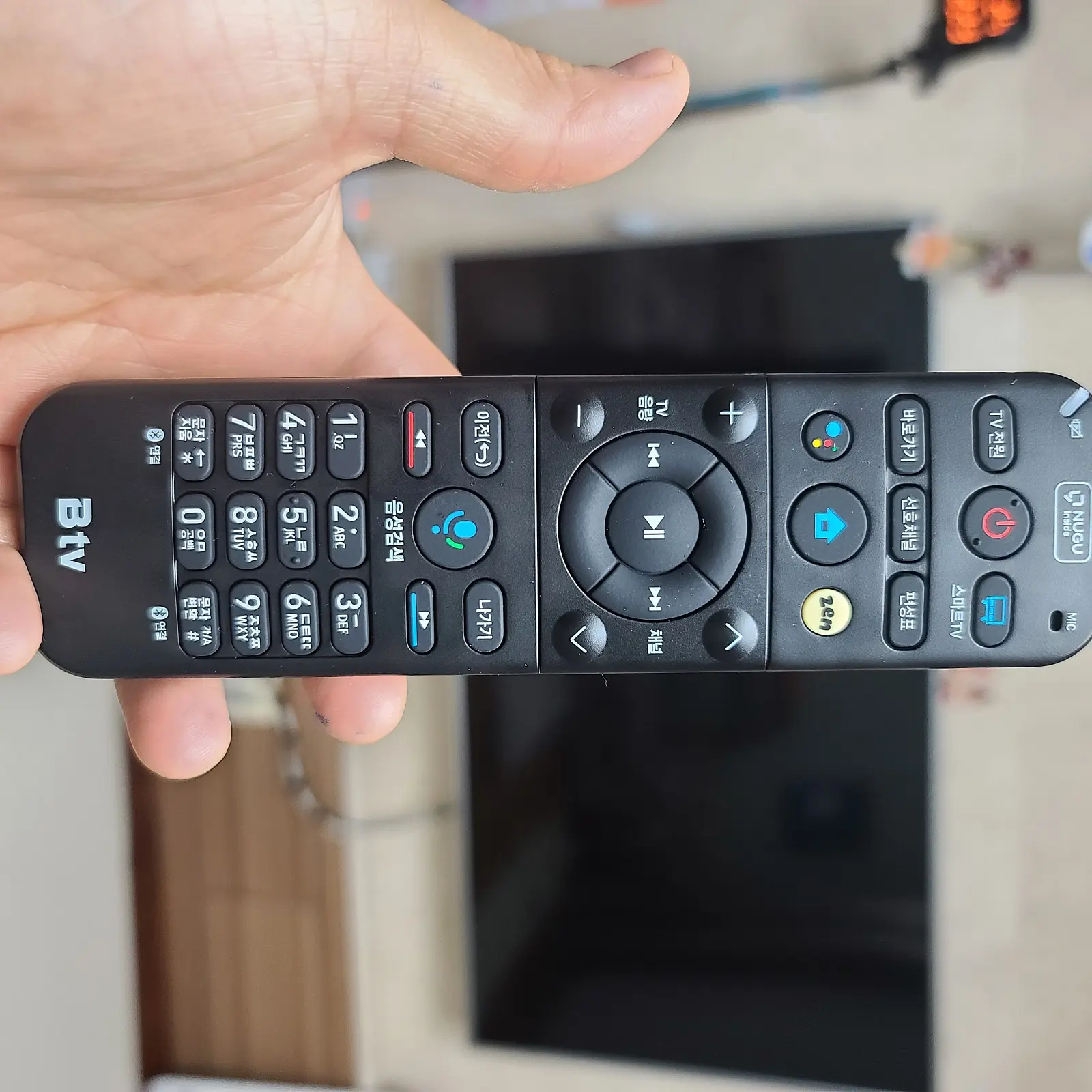 화성시 향남읍 SKT 인터넷 연결 결합할인 BTV 설치후기 | 리뷰 | SK KT LG 인터넷가입 정수기렌탈,코웨이정수기,LG정수기,SK매직정수기 최대 현금 사은품