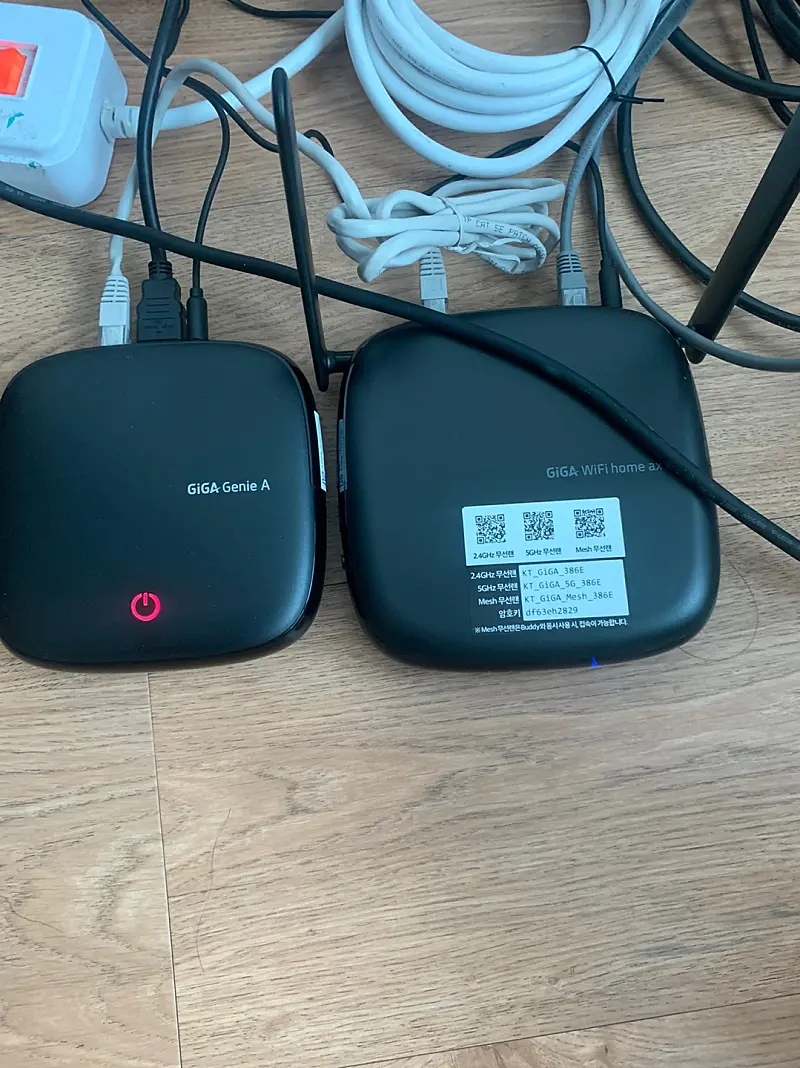 경기도 여주 KT 인터넷 + TV (500M) 기가지니A 가입설치 후기 | 리뷰 | SK KT LG 인터넷가입 정수기렌탈,정수기,LG정수기,SK매직정수기 최대 현금 사은품