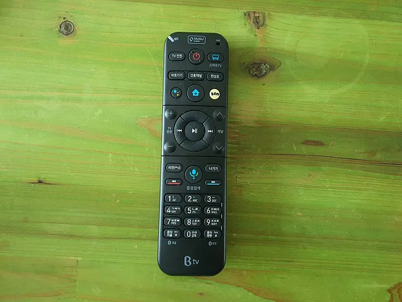 서울 SKT 인터넷신청사은품 tv결합상품 btv new 베이직 스마트3셋톱 100메가 인터넷 솔직한 가입설치 후기 | 리뷰 | SK KT LG 인터넷가입 정수기렌탈,정수기 ...