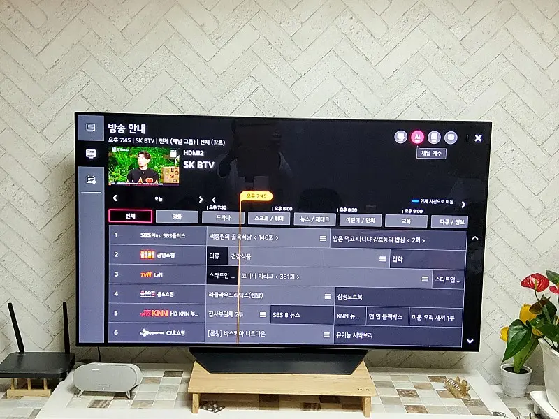 sk브로드밴드 인터넷 tv 결합상품 iptv 가입현금사은품 btv ai2 셋톱박스 솔직한 설치 후기 | 리뷰 | SK KT LG 인터넷가입 정수기렌탈,정수기,LG정수기,SK ...