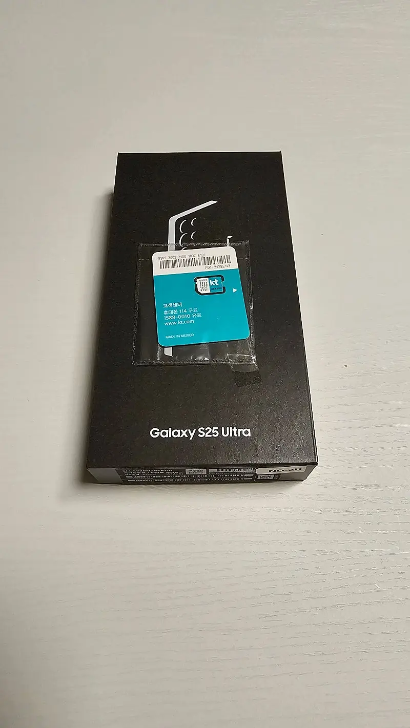 (인천시 연수구 송도동 휴대폰 성지 휴대폰싸게사는법 KT 번호이동 갤럭시 S25 울트라 512GB 실버블루 번호이동 핸드폰싸게사는법 현금지원 아정당 내돈내산 후기) | 리뷰 ...