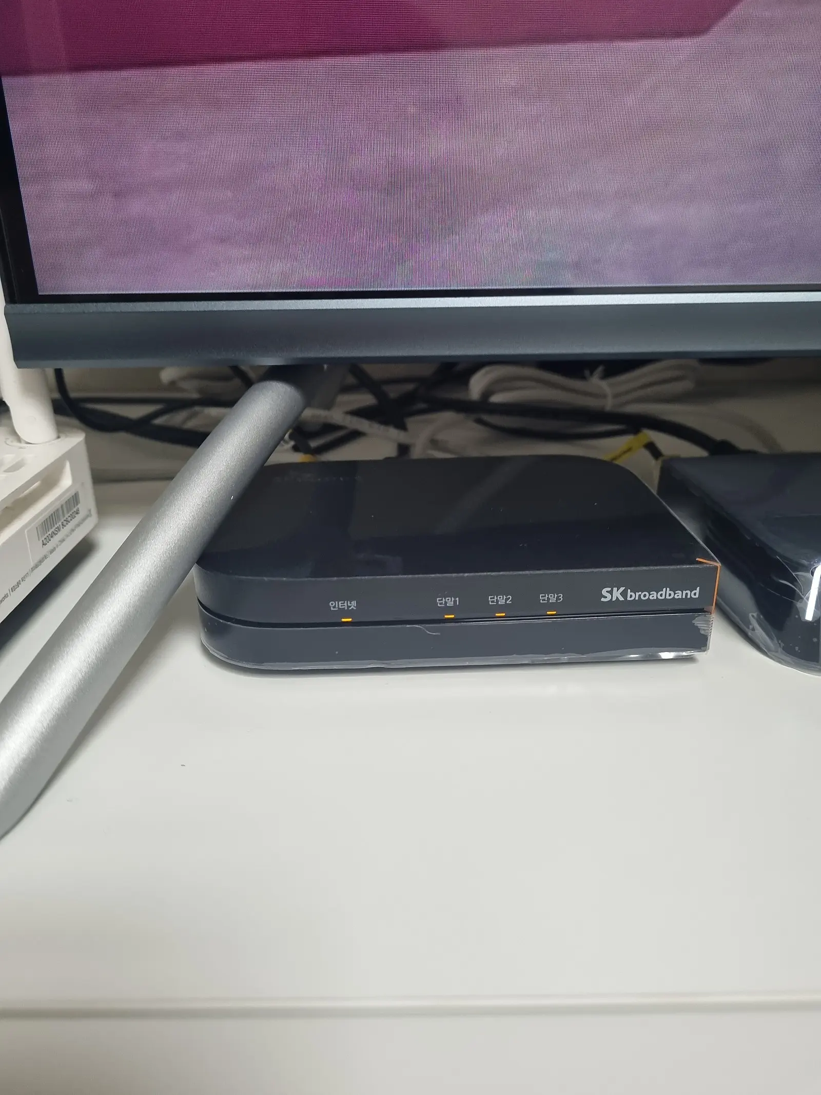 부산 SK 인터넷 티비 설치 결합할인 500메가 스마트3셋톱박스 솔직한 가입설치 후기 _ | 리뷰 | SK KT LG 인터넷가입 ...